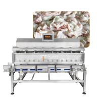 China Doypack Auto Fill Seal Pouch Bag Packaging Machine Cuttlefish Seafood Flip Multi Head Scale Premade Bag Packing Machine for sale