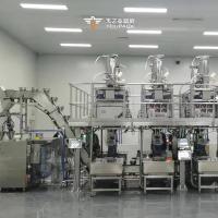 China Multifunction Premade Pouch Packaging Machines 300BPM High-Speed Multihead Weigher for Sunflower Seeds and Nuts for sale