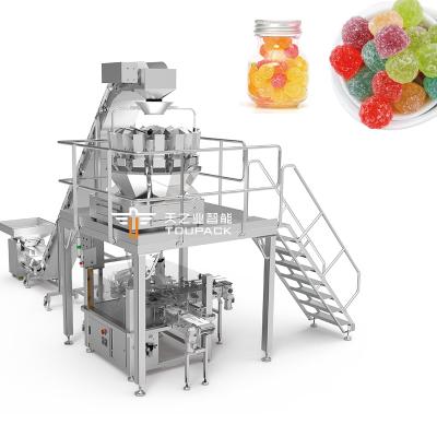 China Multihead Weigher Snack Jar Filling Line For Crispy Snacks PET Container & Paper Tube Packaging for sale