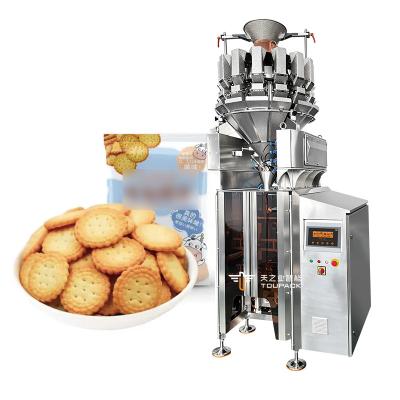 China High Speed Vertical Packaging Machine Manufacturer for Snacks Frozen Foods and Fresh Produce for sale