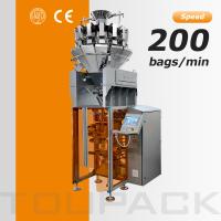 China Automatic VFFS Packaging Machine For Food Packaging With Multihead Weigher 20-200 Packs Per Minute High Accuracy Weighing System for sale