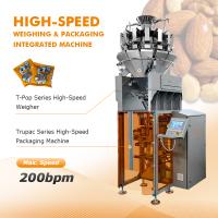 China Intelligent Vertical Packaging Machine with Advanced Algorithm and Ultra-Fast Sealing Technology for sale