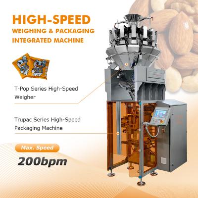 China Automatic Vertical Form Fill Seal Machine for 200g-1000g Food Packaging with 150 bags/min and Intelligent Control System for sale