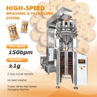 China Automatic Vertical Form Fill Seal Machine for 200g-1000g Food Packaging with 150 bags/min and Intelligent Control System for sale