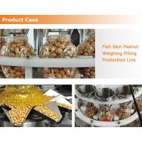 China Automatic Jerky Can Filling Machine with High Accuracy Multihead Weigher and PLC Touch Screen Control for sale