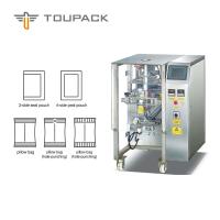 China All in One weighing and packaging machine of Oats oatmeal, wheat flakes Cereal for sale