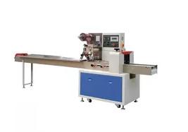 China Paper Bag 150bpm Horizontal Flow Wrap Packing Machine PID Control for sale