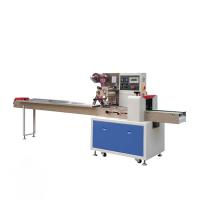 China Pillow Bag Automatic Horizontal Flow Wrap Packing Machine For Food for sale