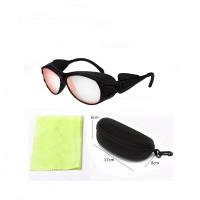 China 808nm Laser Safety Goggles for sale
