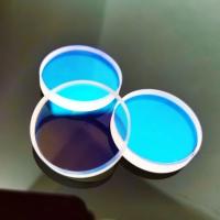 China 30*1mm Laser Optical Mirror For Laser Cutting Marking Machine for sale
