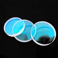 China 30*1mm Laser Optical Mirror For Laser Cutting Marking Machine for sale