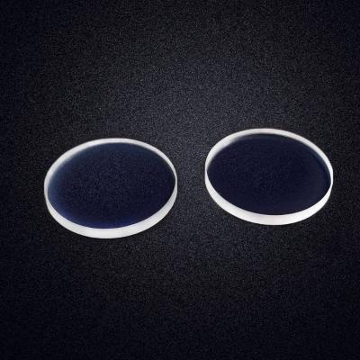 China 38*2mm Fiber Laser Protective Lens for sale