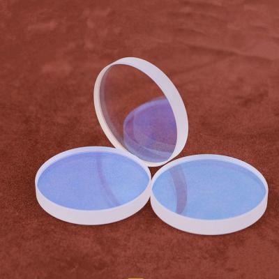 China 1064nm AR Coating Dia 50mm  2mm/3mm Laser Collimator Lens for sale
