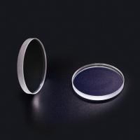 China 22.35*4mm 1064nmAR Quartz JGS1 Laser Optical Mirror 300W for sale