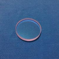 China JGS1 50mm Round Laser Optical Lens For Laser Cutting Head for sale