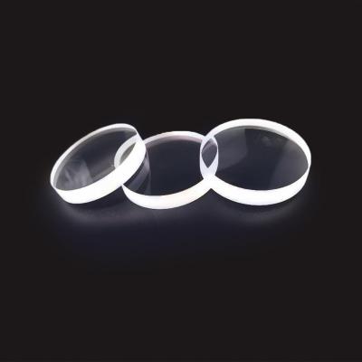 China 24*7mm FL=120 Plano-convex laser Focus lens optical mirror Imported JGS1 1064nmAR focusing mirror for sale