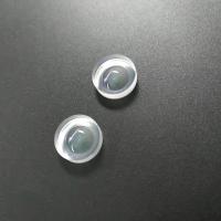 China Circular Glass 16*1.6mm 40/20  3X Laser Expander Lens for sale