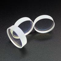 China High Transmittance 20*4mm 40/20  Laser Full Reflective Lens for sale