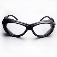 China 355nm Black Frame UV Protective Laser Safety Goggles For Laser Operator for sale