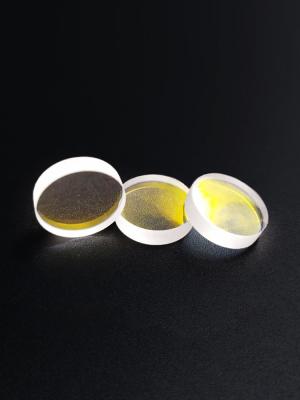 China Gold Plated Water Cooling FL30 Plano Convex Focusing Mirror for sale