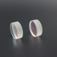 China 50mm Dia F=150 1064nmAR Achromatic Doublet Focusing Mirror for sale