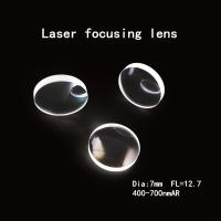 China H-K9L 400-700nmAR Laser Focusing Lens 7mm FL=12.7 for Laser Machine for sale