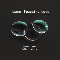 China H-K9L 15*4mm FL=100 Laser Focusing Lens Tattoo Removal Mirror for sale