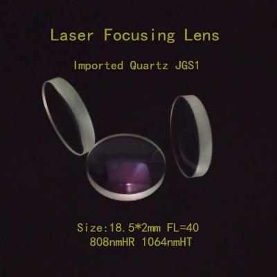China Imported Quartz JGS1 FL=40 Laser Focusing Lens 808nmHR 1064nmHT Mirror for sale