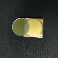 China 25*3mm H-K9L 355nm HR 1064nm HT Laser Optics Lens for sale
