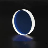 China Quartz JGS1 1064nm AR Laser Optical Lens For Welding Machine for sale