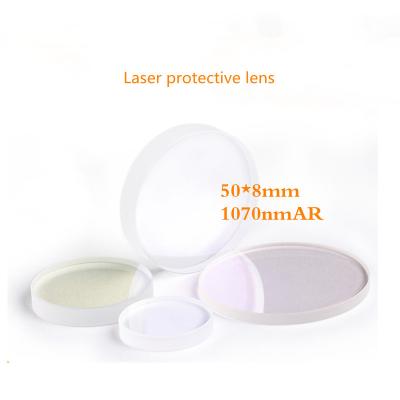 China 50*8mm Quartz JGS1 Laser Optical Lens Window Protective Glass Laser Cutting Machine for sale