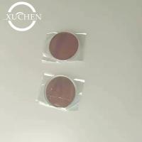 China 20*3mm 2940nmHR 0 Degree Reflective Lens Circular For Beauty Machine for sale
