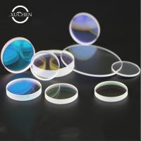 China Quartz Laser Protective Lens Dia 40mm 1064nmAR Wavelength For Laser Cutting Machine for sale