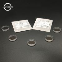 China T80% 12.7*3mm 0 Degree Laser Output Lens Quzrtz Circular For Laser Machine for sale
