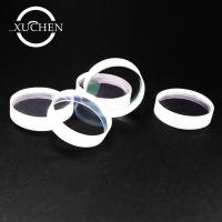 China 12.7*3mm T=50% 0 Degree Laser Lens Quartz 1064nmHR For Laser Machine for sale