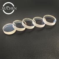 China Quartz Circular 9.5*2mm 0 Degree Laser Reflective Mirror For Holmium Laser Machine for sale