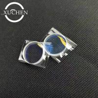 China 0.7º 20*4mm Wedge Mirror Circular Quartz JGS1 650 1064nmAR For Laser Machine for sale