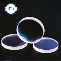 China 37*7mm Quartz 1064nmAR 6KW Fiber Laser Protective Lens For BM114S Laser Head for sale