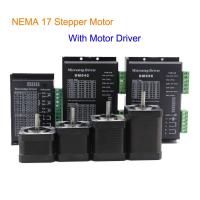 China NEMA17 Hybrid Type Stepper Motor Two Phase Stepper Motor Low Vibration for sale
