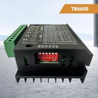 China Low Noise 24V DC Stepper Motor Driver For 2 Phase Hybrid Stepper Motor for sale