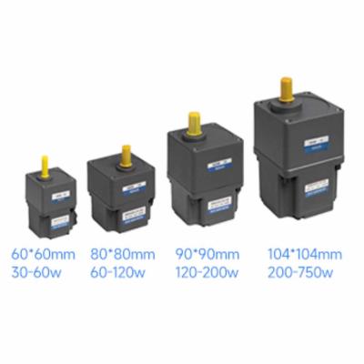 China NEMA 24 Gear Reduction BLDC Motor With 60mm Square Flange And 2GN Geared Box for sale