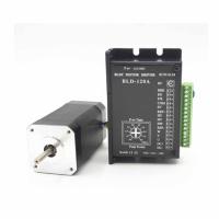 China BLD-120 BLDC Driver 12V-30VDC For 120W Brushless Dc Motor 0A - 8A for sale