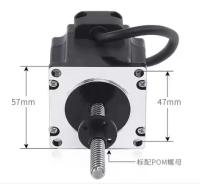 China NEMA 17 42mm Linear Stepper Motor , Integrated Lead Screw Stepper Motor for sale