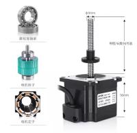 China NEMA 17 42mm Linear Stepper Motor , Integrated Lead Screw Stepper Motor for sale