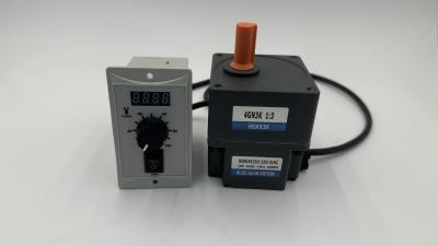 China 60mm Parallel Shaft BLDC Geared Motor 30W/60W 220VAC 150-3000RPM Variable Speed Gear Motor with EHD200 Controller for sale