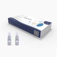 China iiLO SARS-CoV-2 Rapid Antigen Swab Test Kit Self Test CE2934 for sale