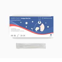 China Class III Swabs Antigen Test Kit SARS-CoV-2 Testing 1 Test/Box iiLO 70mm Australia for sale