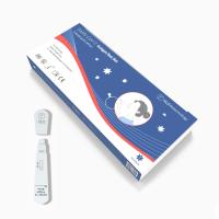 China iiLO Rapid Antigen  Test Kits For SARS-CoV-2 1 Test/Box 70mm Australia for sale