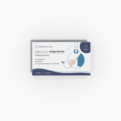 China Self Test SARS-CoV-2 Rapid Antigen Swab Test Kit Accuracy 99.2% iiLO for sale