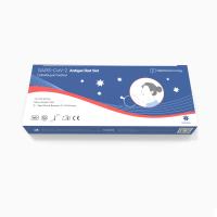China Class III SARS-CoV-2 Rapid Antigen Test Home Kit Self Test Oral Version 2 Years Shelf Life Australia for sale